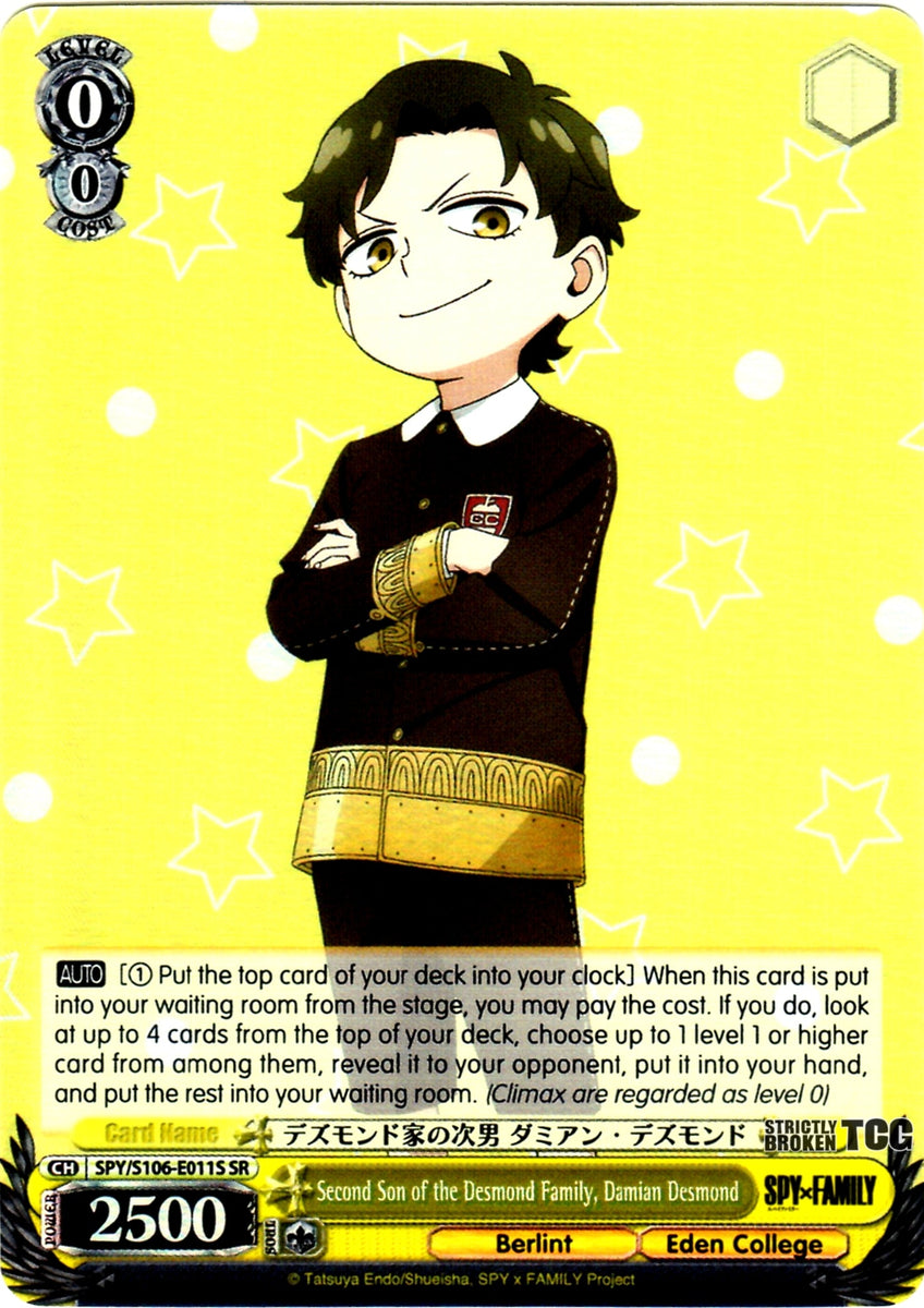 SPY/S106-E011S Second Son of the Desmond Family, Damian Desmond ...