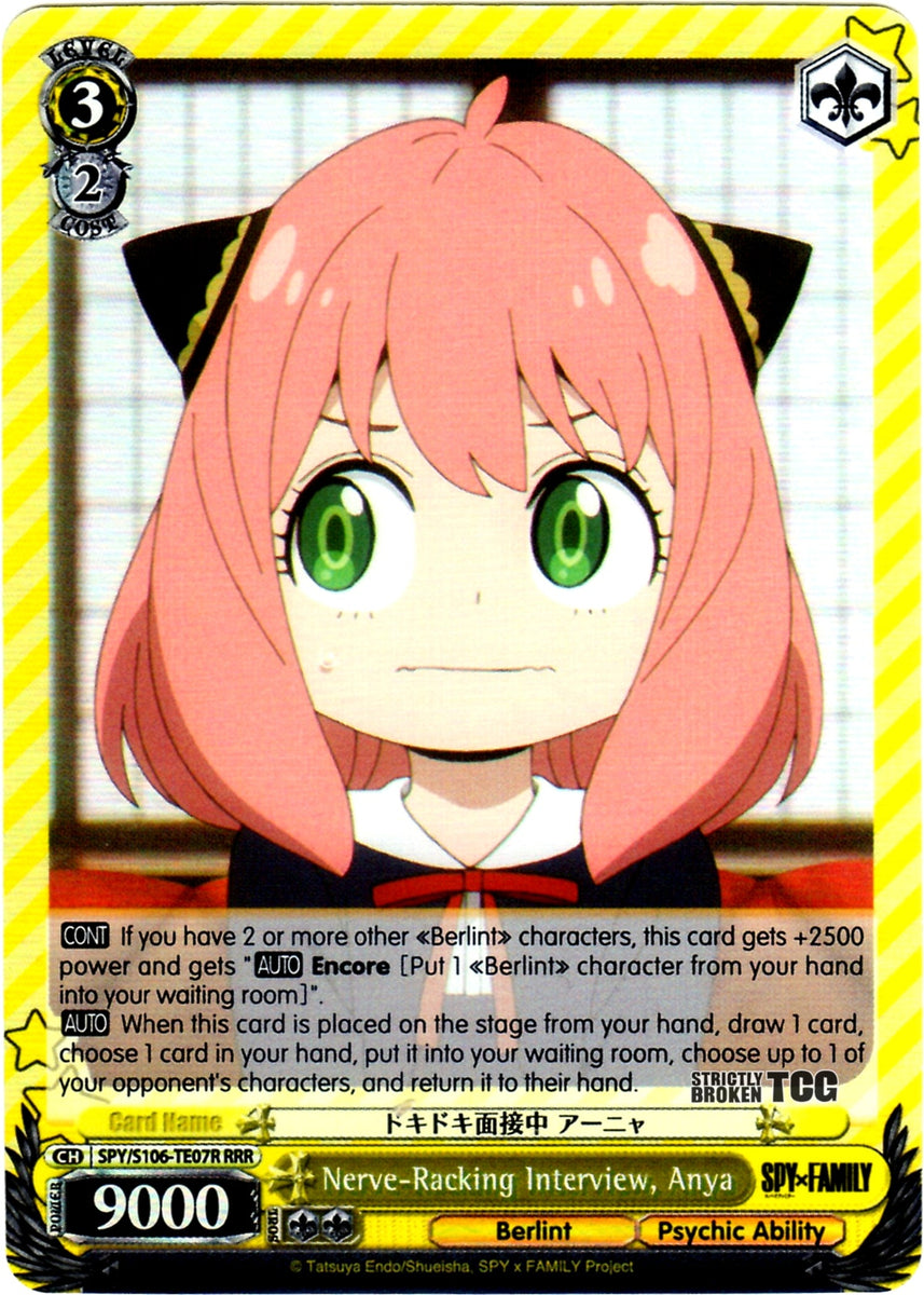 SPY/S106-TE07R Nerve-Racking Interview, Anya – Strictly Broken TCG